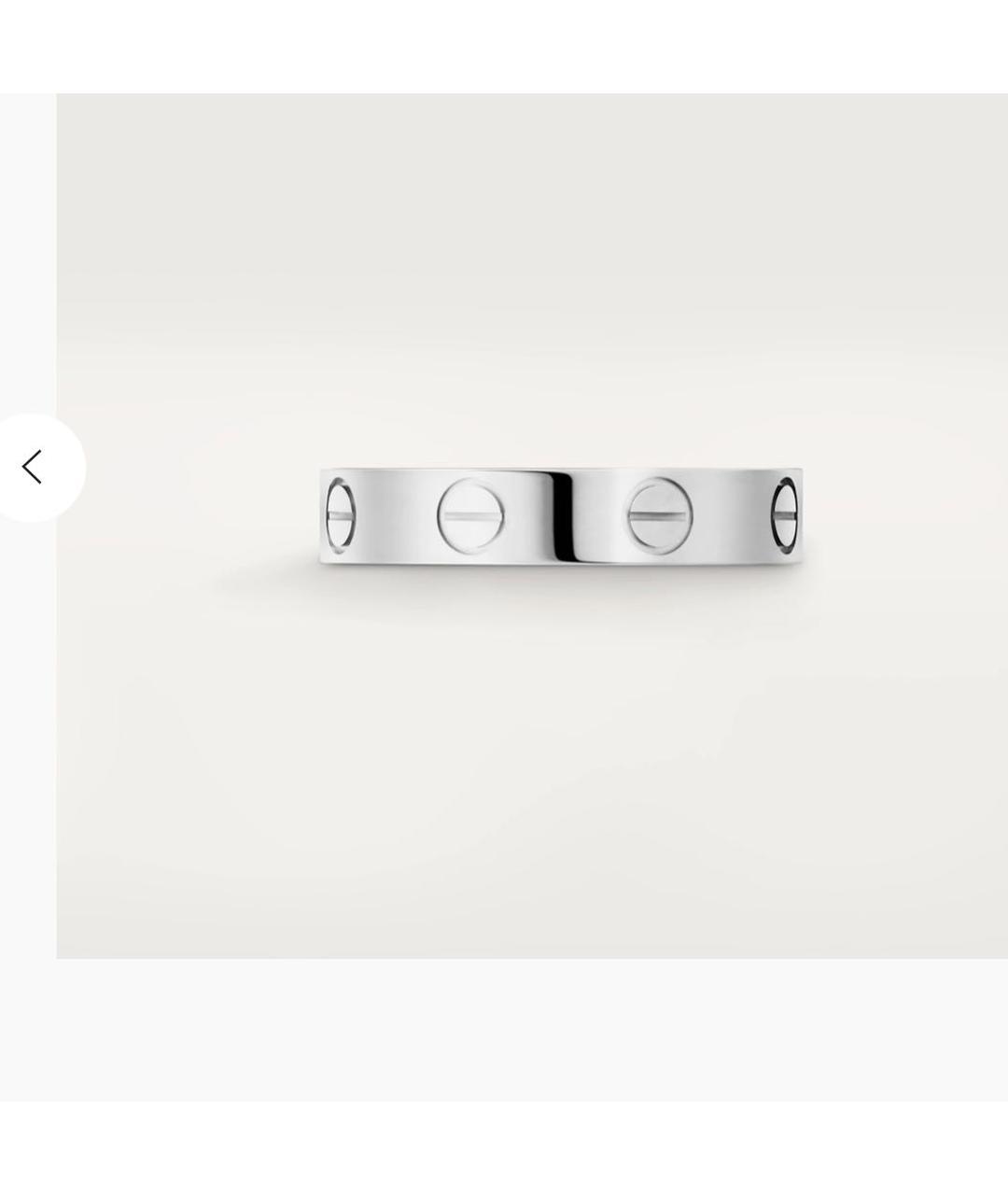 Кольца CARTIER для женщин купить за 130000 руб, арт. 797462 – Интернет ...